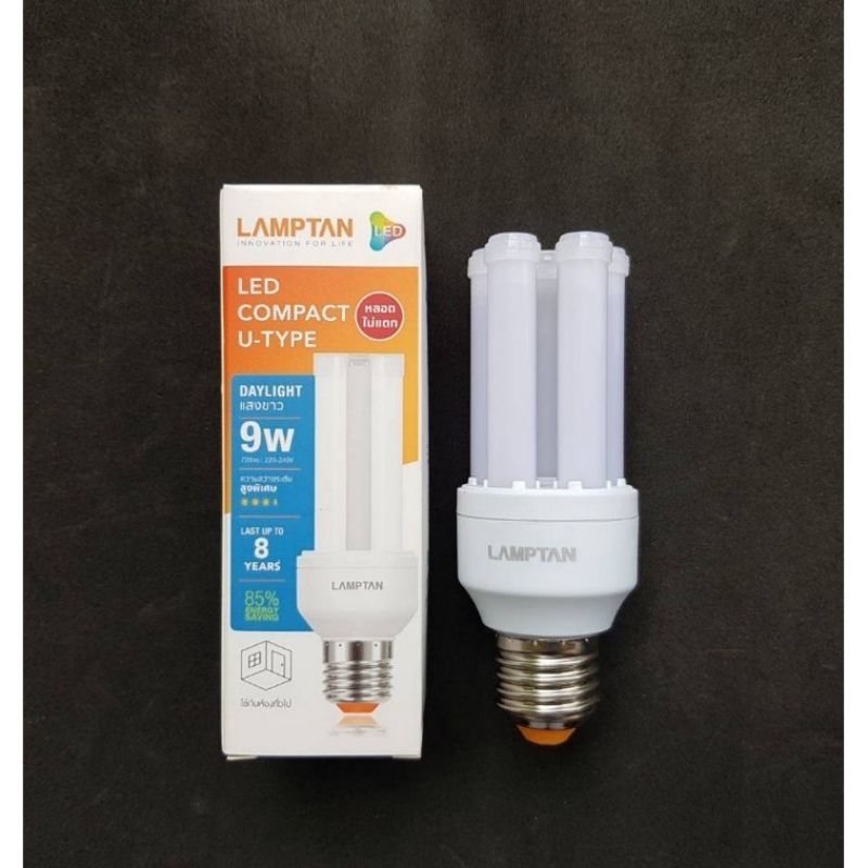 LAMPTAN หลอดไฟ LED Compact U-Type 9W หลอดตะเกียบ | Shopee Thailand