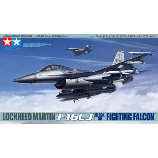 ช้อป tamiya ราคาสุดคุ้ม ได้ง่าย ๆ | Shopee Thailand