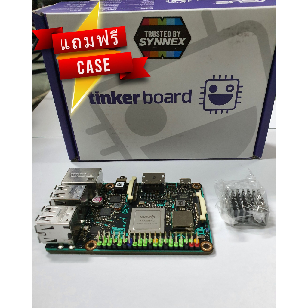 Asus Tinker Board Raspberry pi home assistant แถมเคส ฟรี | Shopee Thailand