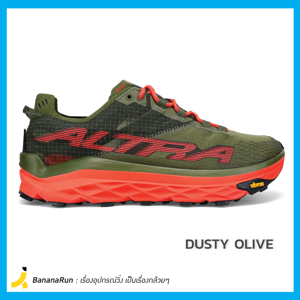 Altra Men’s Mont Blanc รองเท้าวิ่งเทรลผู้ชาย BananaRun | Shopee Thailand