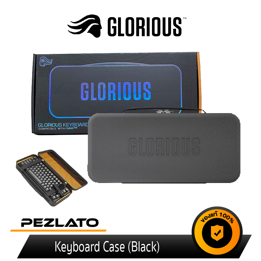 Glorious Keyboard Case (Black) | Shopee Thailand