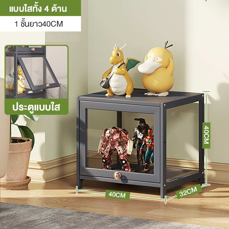 เลโก้ ของสะสมแฮนด์เมด ห้องนั่งเล่นในบ้าน ตู้เก็บของ กระเป๋า รองเท้า ตู้ ...