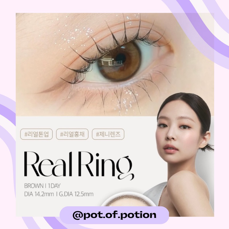 พร้อมส่ง O-lens — Real Ring Brown รายวัน / Olens / realring / 1 day ...