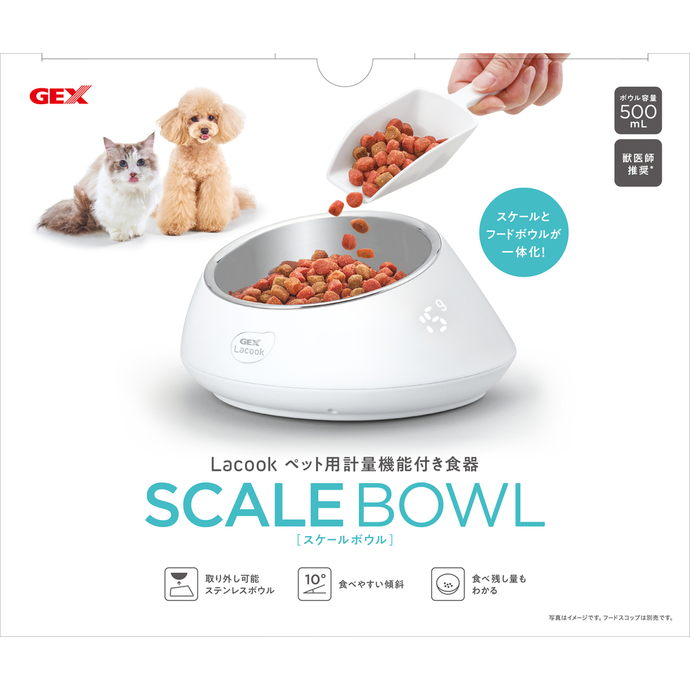 GEX ชามอาหารพร้อมระบบชั่งน้ำหนักแบบดิจิตอล Lacook Digital Scale Bowl | Shopee Thailand