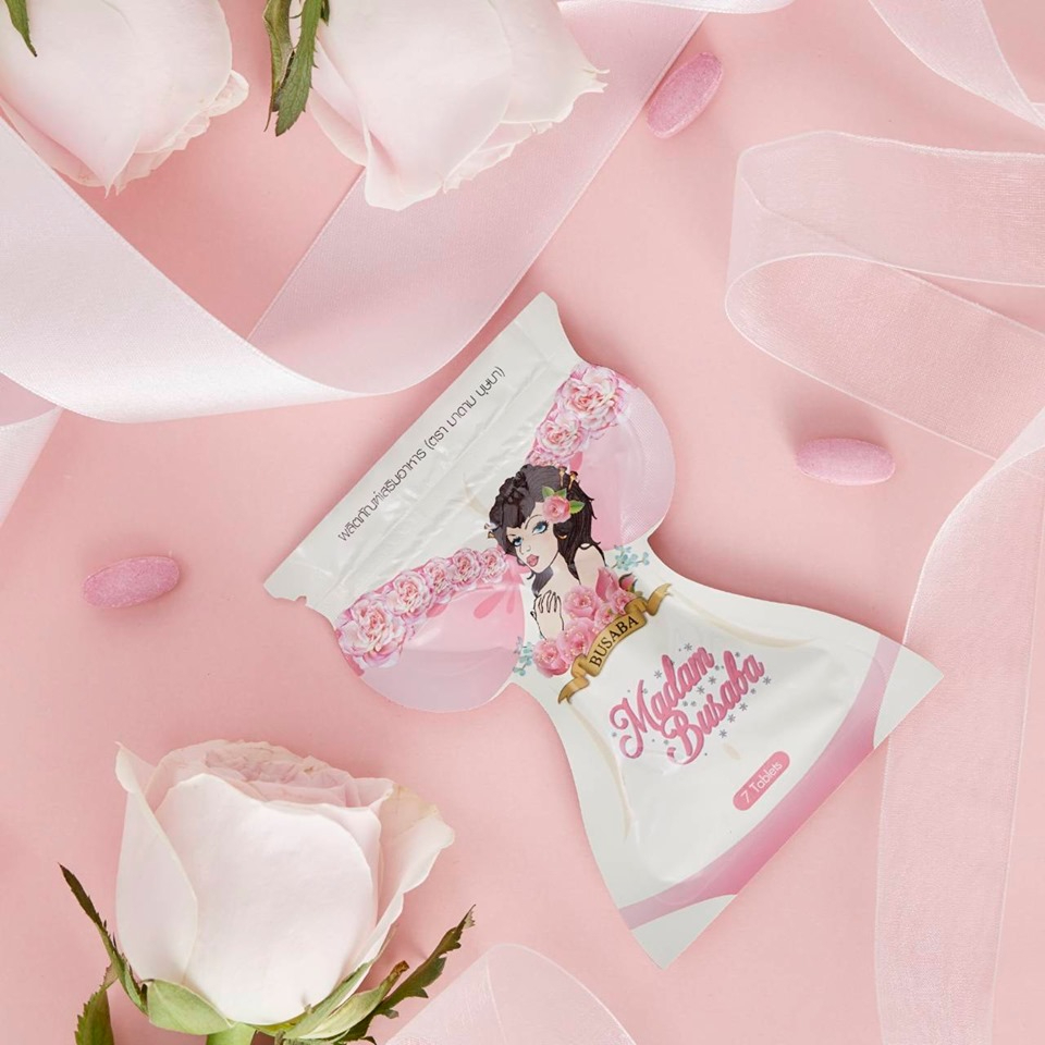 มาดามบุษบา Madam Busaba บรรจุ 7 เม็ด | Shopee Thailand