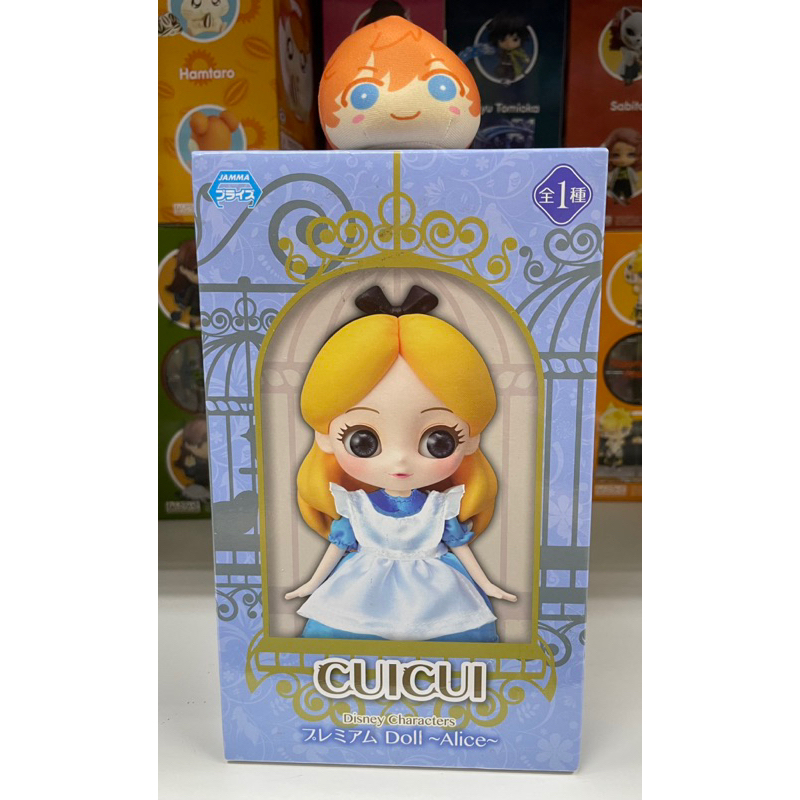 Sega Cuicui Disney Characters Premium Doll Alice in Wonderland | Shopee ...