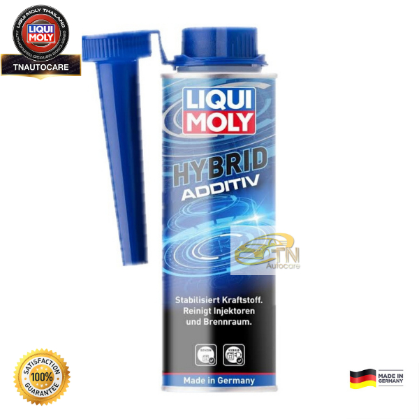 Liqui Moly Hybrid Additive Benzin น้ำยาเพิ่มประสิทธิภาพเครื่องไฮบริด ...