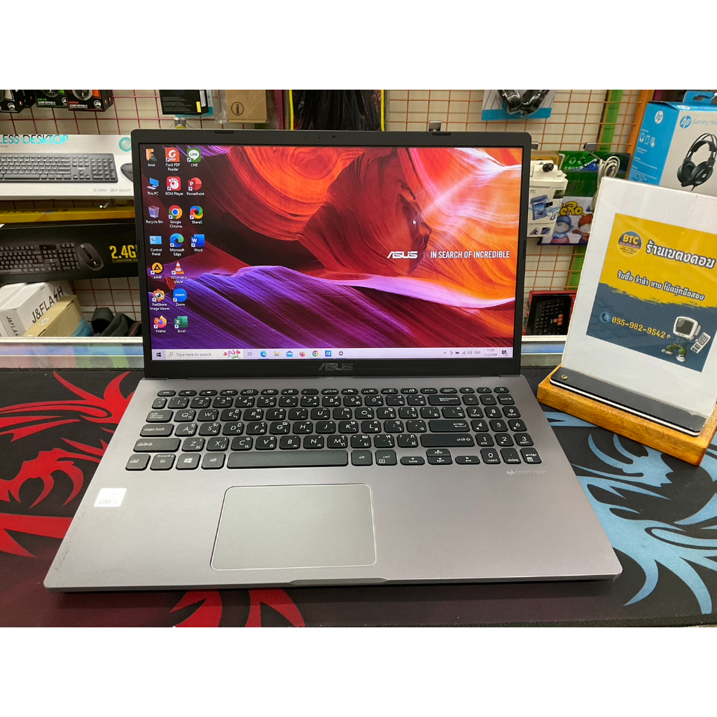 Asus X509FA-BR301T มือสอง | Shopee Thailand