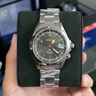 Seiko Alpinist Limited Edition | Shopee Thailand