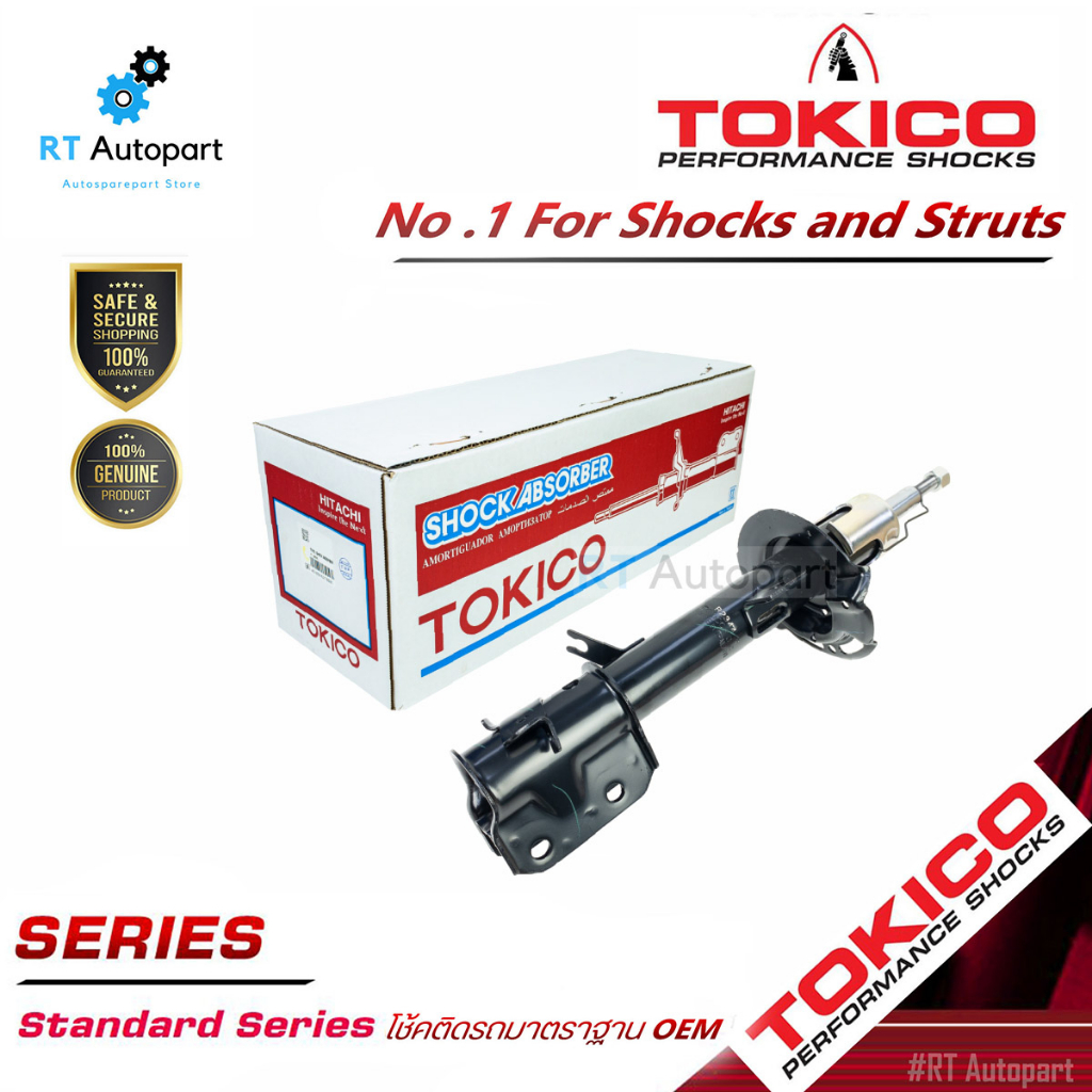 Tokico โช้คอัพหน้า Toyota Alphard Vellfire GGH20 ปี08-14 / โช๊คอัพหน้า ...