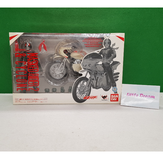 S.H.Figuarts Masked Rider 2 & Cyclone มือ2 BANDAI แท้ ล็อต JAPAN ...