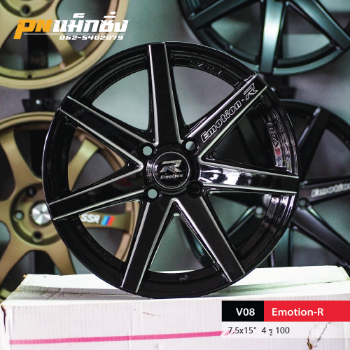ล้อMax V08 Emotion R ดำขลิบเงิน ขอบ15" 4รู100 | Shopee Thailand