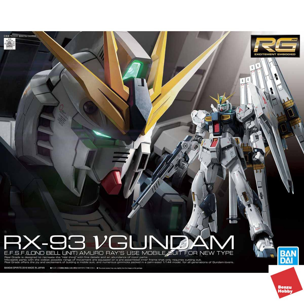 4573102578426 Rg 1/144 Nu gundam (Real Grade) | Shopee Thailand