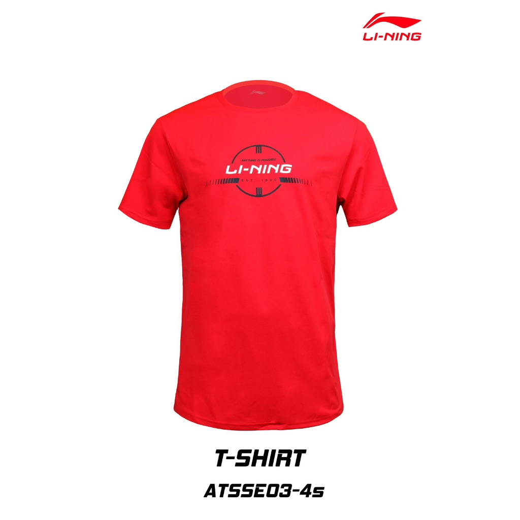 เสื้อ lifestyle Li Ning t-shirt ATSSE03 | Shopee Thailand