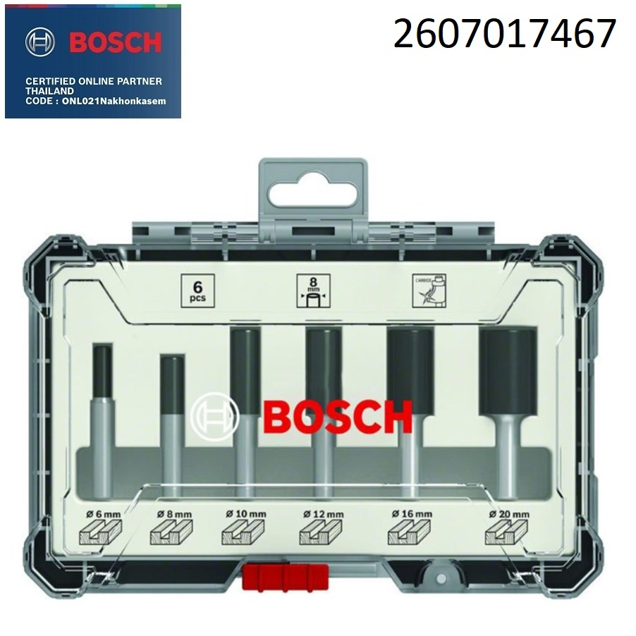 BOSCH ชุดดอกทริมเมอร์ดอกตรง (6ดอก) แกน 1/4" รุ่น 2607017467 | Shopee ...