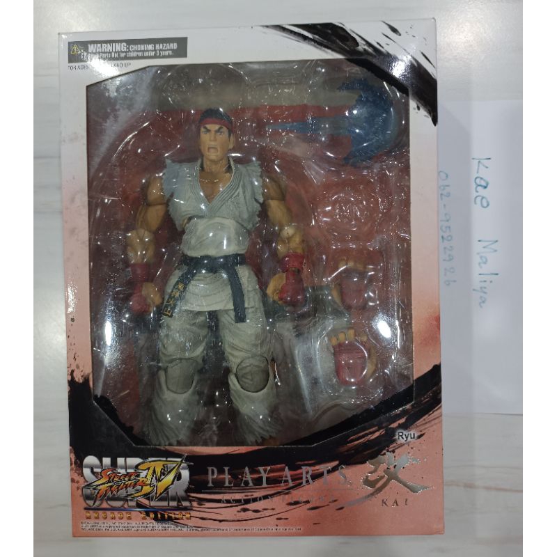 Super street Fighter IV PLAYART kai RYU ของแท้ | Shopee Thailand