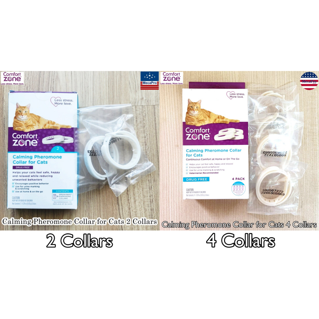 Comfort Zone® Calming Pheromone Collar for Cats ปลอกคอสำหรับแมว ลด ...