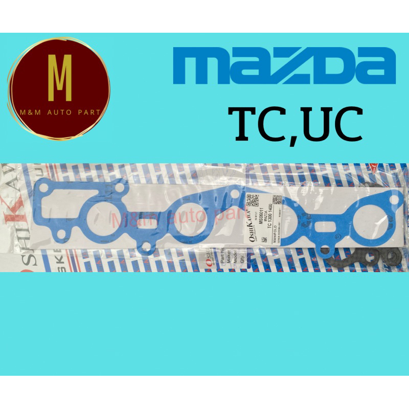 ประเก็นไอดี-ไอเสีย MAZDA TC1300 UC1400 8V ยี่ห้อ oshikawa | Shopee Thailand