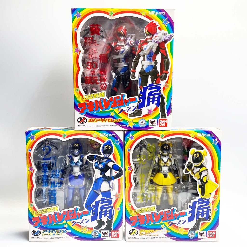 SHF Bandai S.H.Figuarts Unofficial Sentai Akibaranger S.H.Figuarts ใหม่ ...