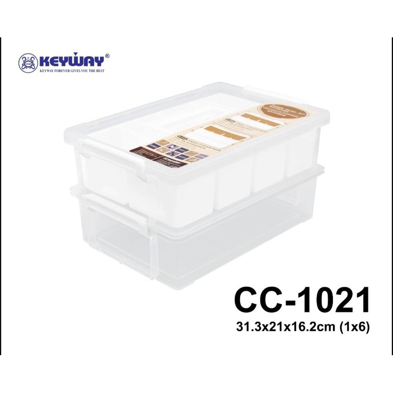 Keyway รุ่นCC-1021 กล่องหูล็อคเอนกประสงค์ ช่อง 2 ชั้น | Shopee Thailand