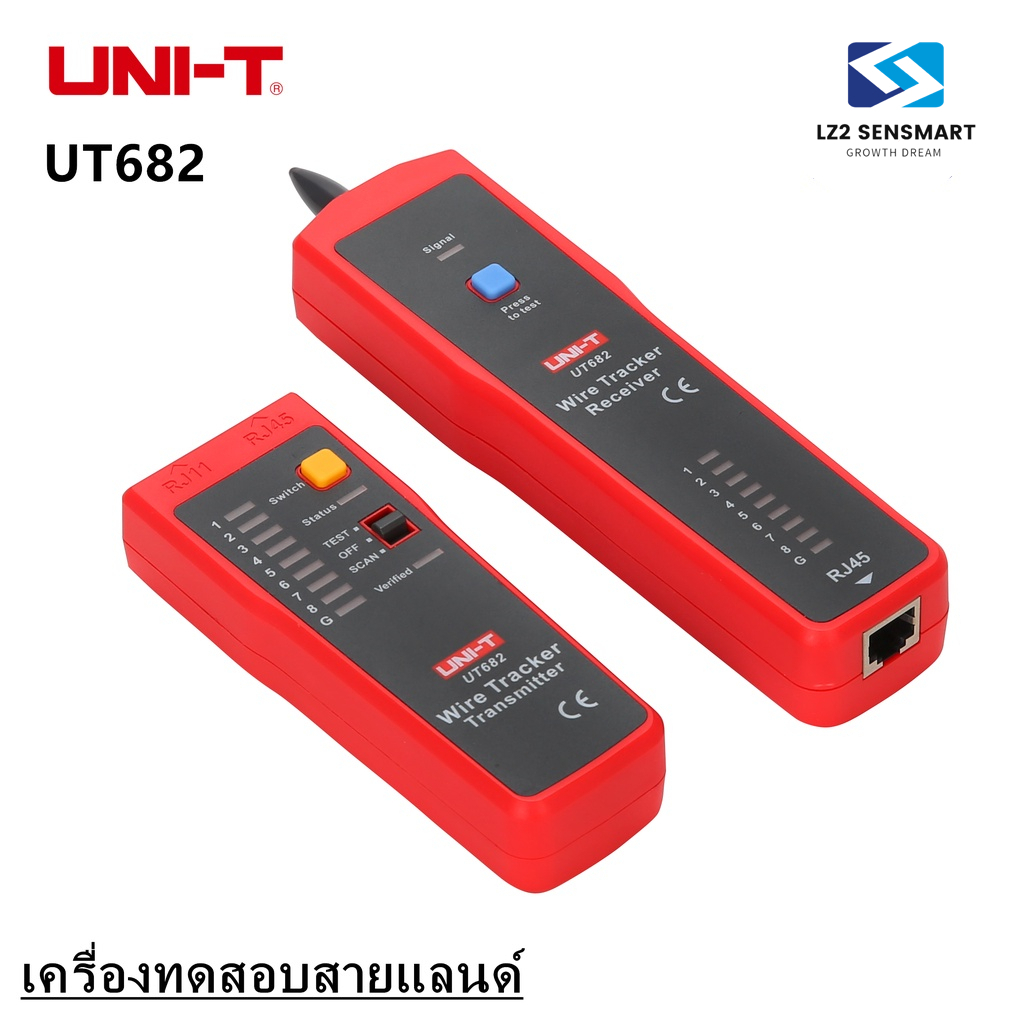 UNI-T UT682 เครื่องทดสอบสายเคเบิลเครือข่าย RJ11 RJ45 สําหรับบํารุงรักษา ...