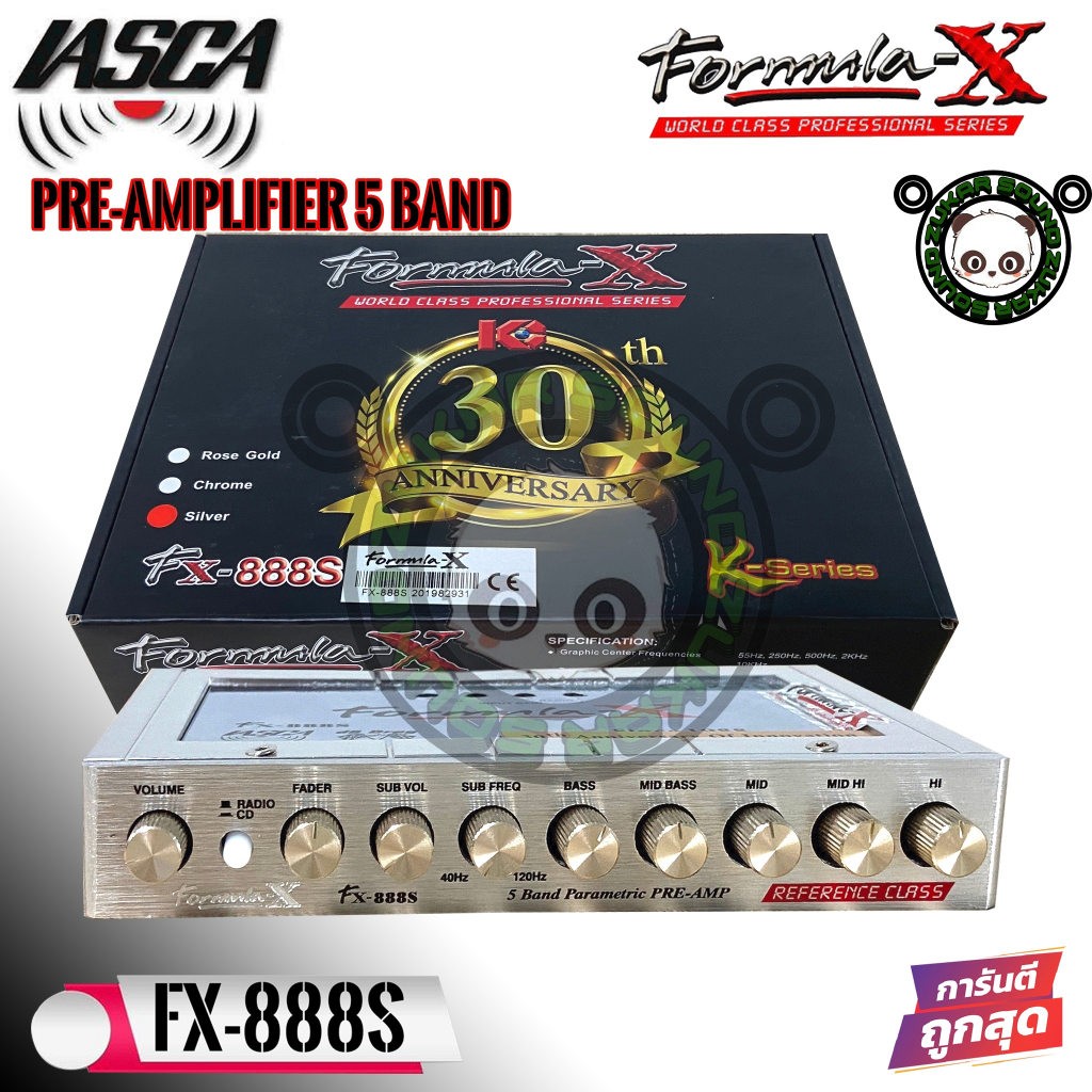FORMULA-X รุ่น FX-888S K-Series ปรีแอมป์ 5แบนด์เสียงดี รุ่นพิเศษครบรอบ ...