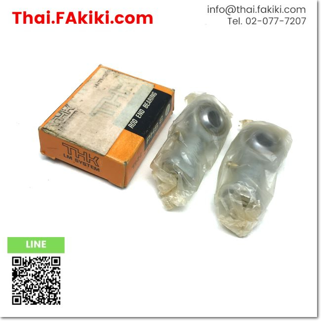 พร้อมส่ง,(A)Unused, PHS8 ROD END BEARING ,ลูกปืนปลายก้านสูบ สเปค 2 pcs ...