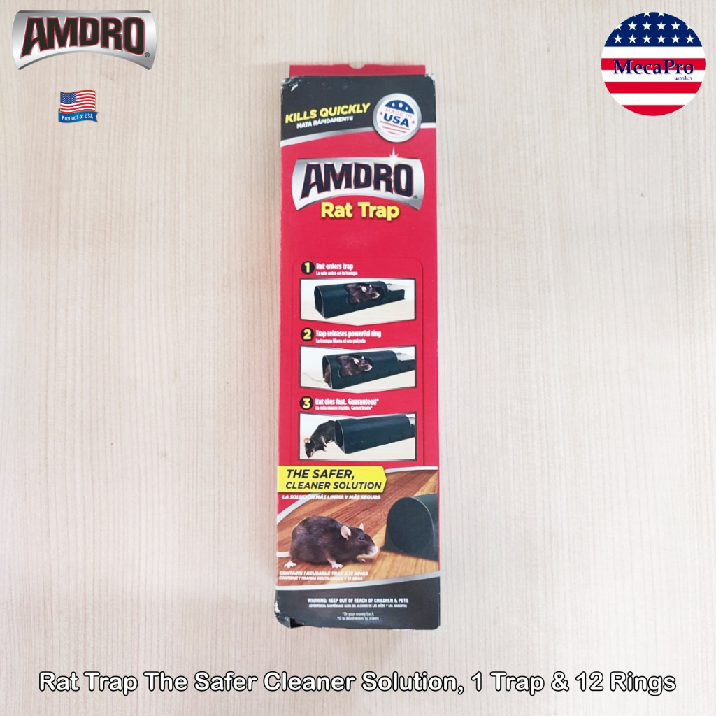 Amdro® Rat Trap The Safer Cleaner Solution, 1 Trap & 12 Rings อุปกรณ์ดักหนูแบบสปริง กับดักหนู ...