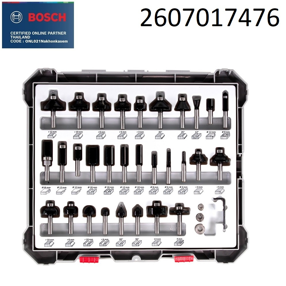 BOSCH ชุดดอกทริมเมอร์ (30ดอก) แกน 1/4" รุ่น 2607017476 | Shopee Thailand
