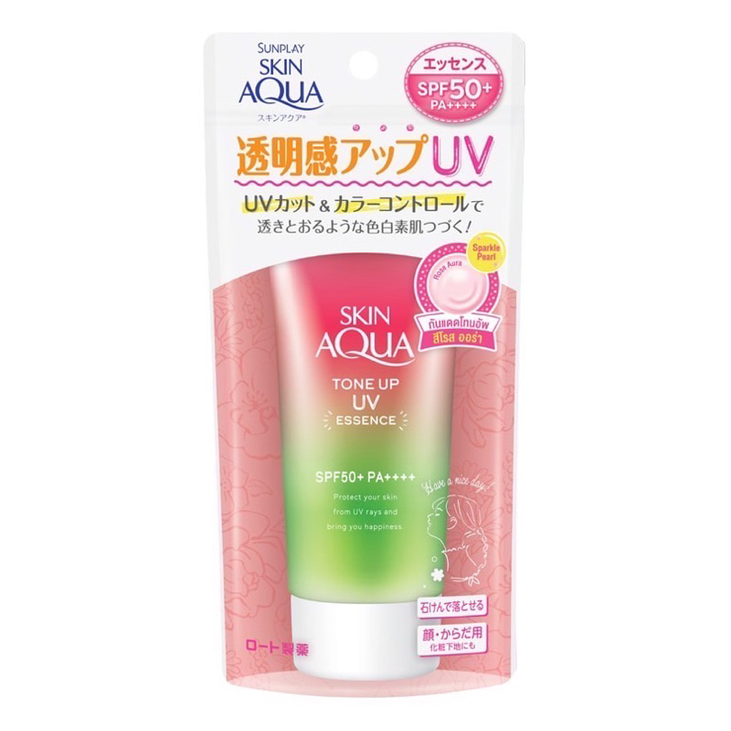 Sunplay Skin Aqua Tone Up UV Essence SPF 50+/PA+++80g (พร้อมส่ง)ปรับสีผิวซีดให้อมชมพูสว่างออร่า ...