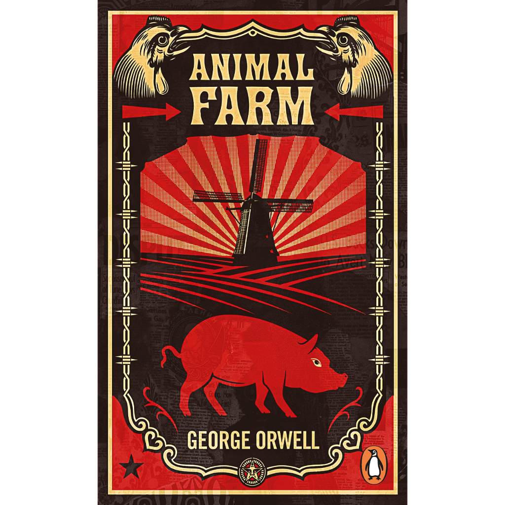 Animal Farm : The dystopian classic reimagined with cover art by ...