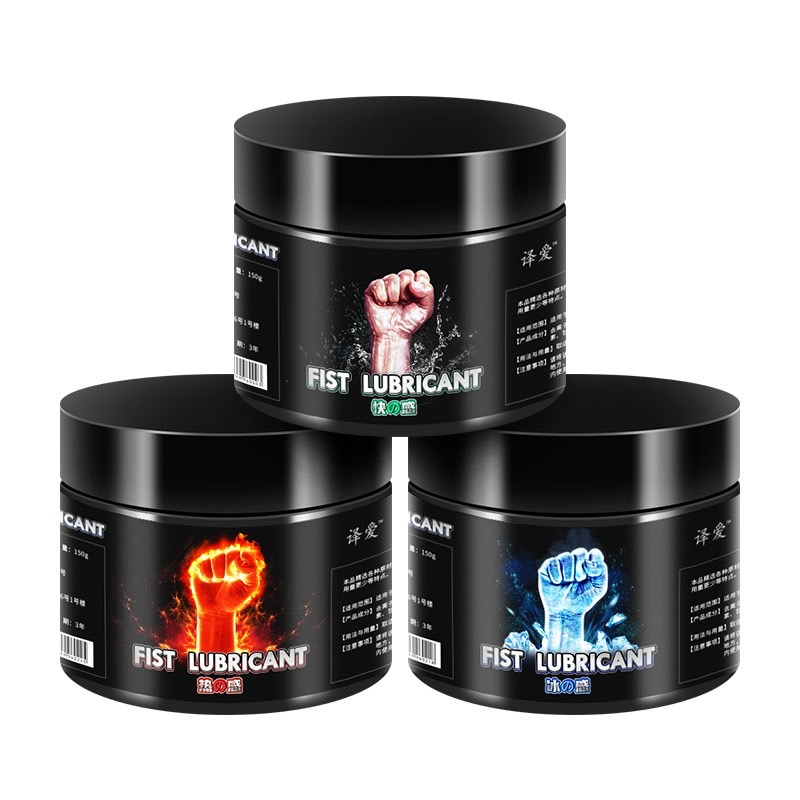 กำปั้นเจล YiAi Fist gel cream lubricant 150g/ml พลังลื้นมาก ลดอาการเจ็บ ...
