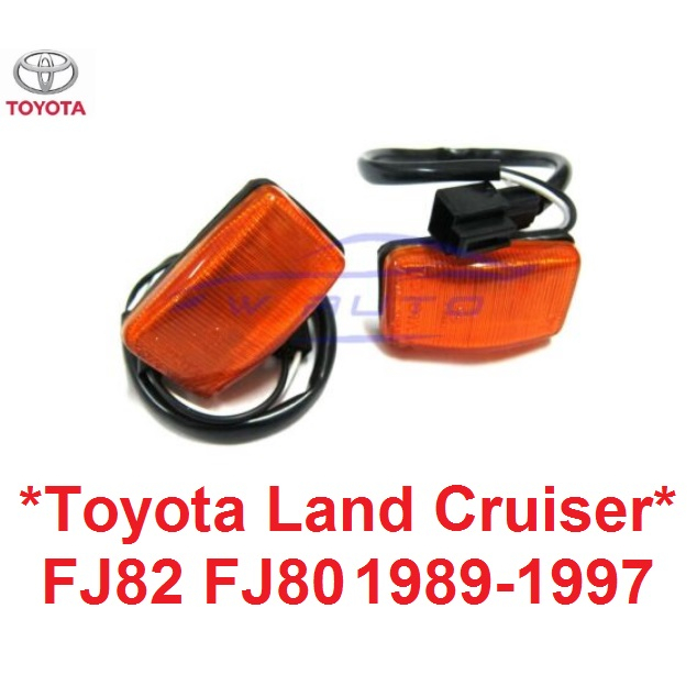 ไฟเลี้ยวข้าง 1คู่ สีส้ม Toyota Land Cruiser FJ82 FJ80 1989 - 1997 ...