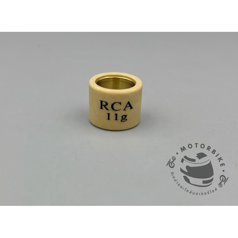 เม็ดตุ้มถ่วง สำหรับรถมอเตอร์ไซค์ RCA XMAX FORZA เบอร์9-18g | Shopee ...