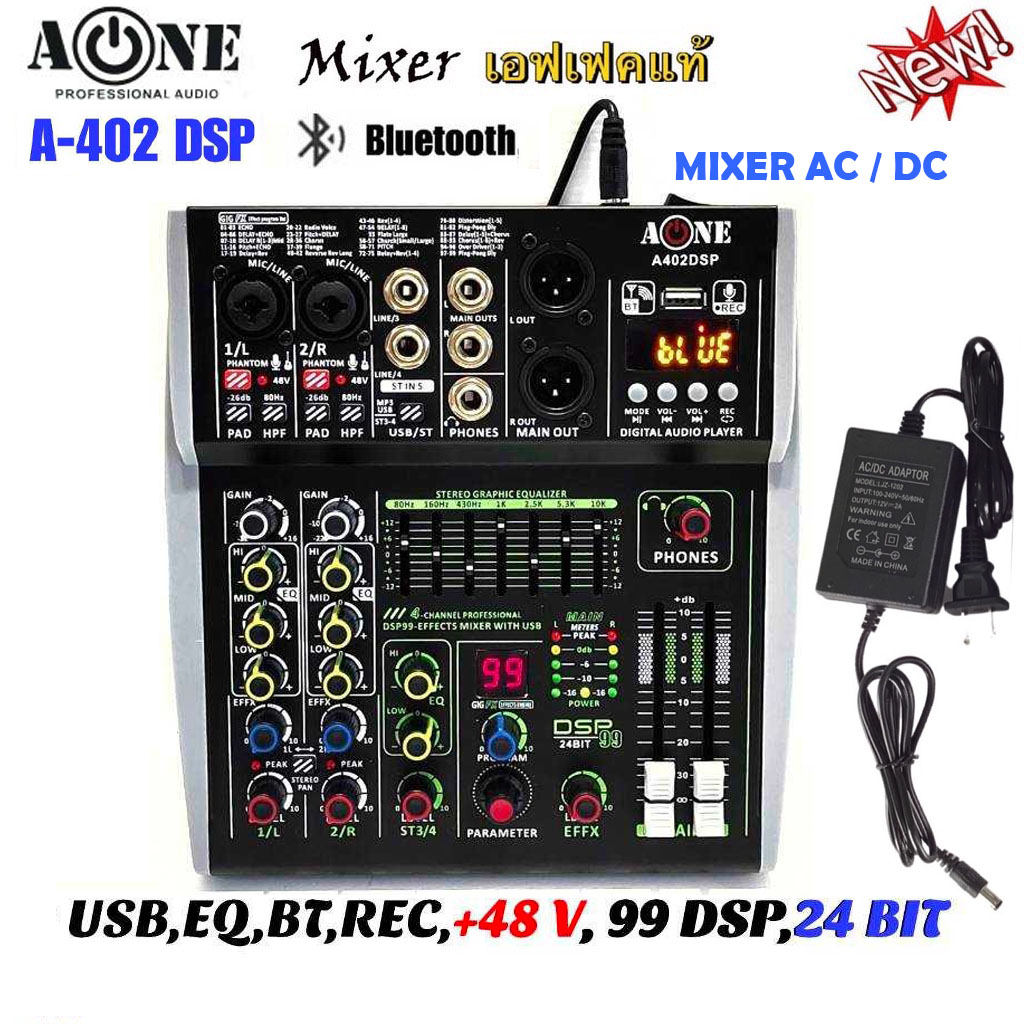 มิกเซอร์ MIXER 4CH ปรับแต่งเสียง ผสมสัญญาณเสียง 4ช่อง เอฟเฟกแท้ มีบลูทูธ Bluetooth USB EQ EFF ...