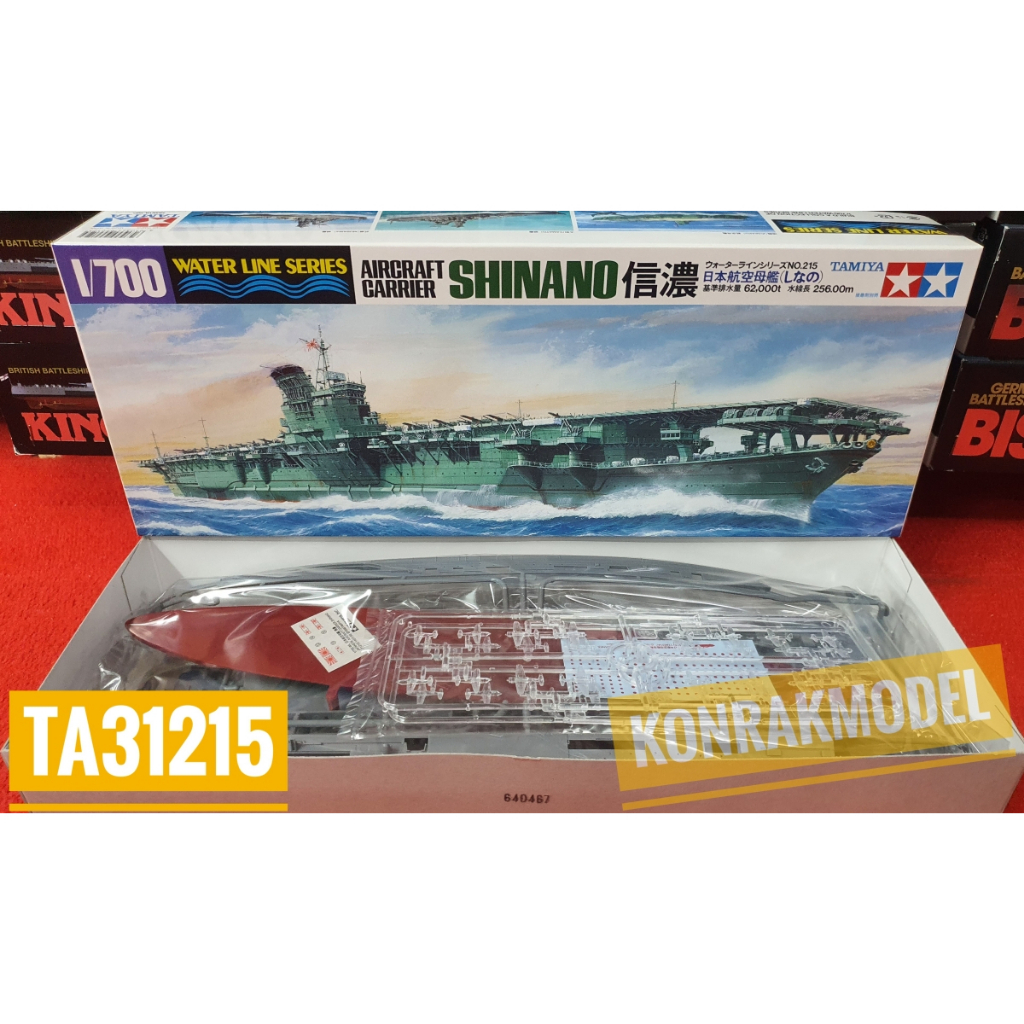 TAMIYA 31215 SHINANO [1/700] | Shopee Thailand