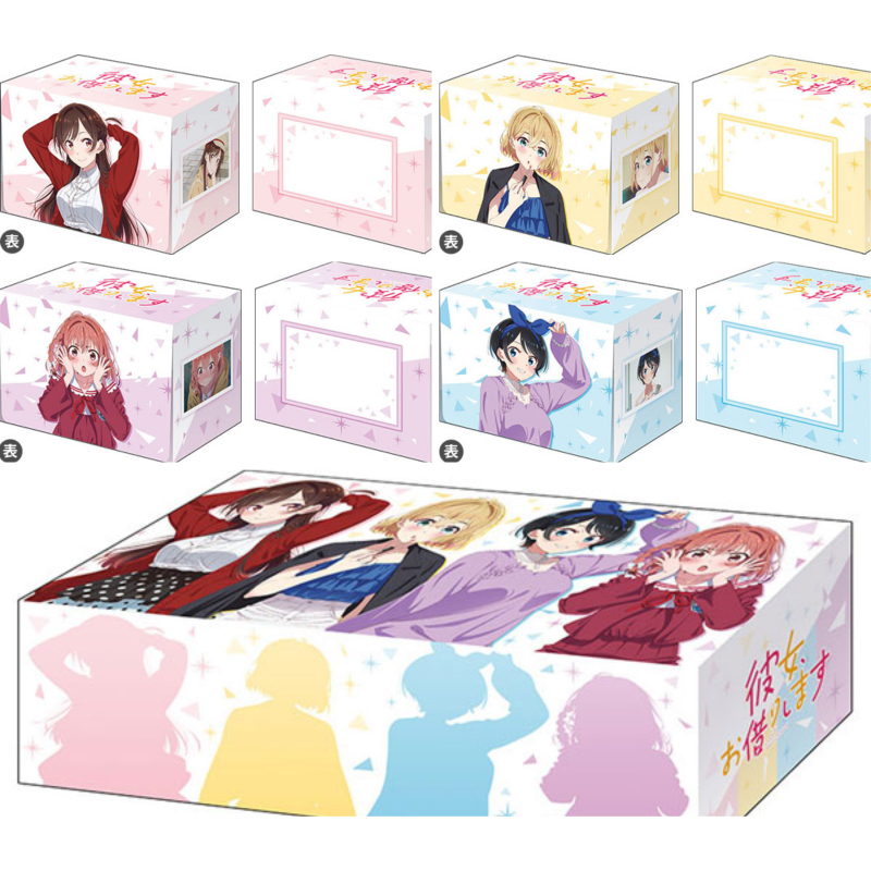 Bushiroad Deck Holder V3 & Storage Box V2 Kanojo, Okarishimasu Teaser ...