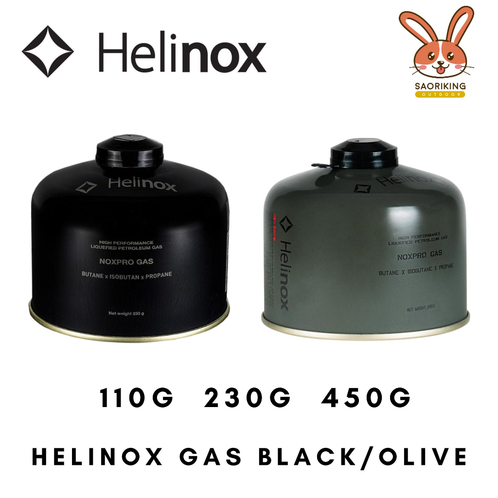 Helinox NoxPro แก๊สกระป๋องบรรจุในกระป๋องสีดำและสีOlive แบบฉบับ Helinox 110/230/450G แก๊สซาลาเปา ...