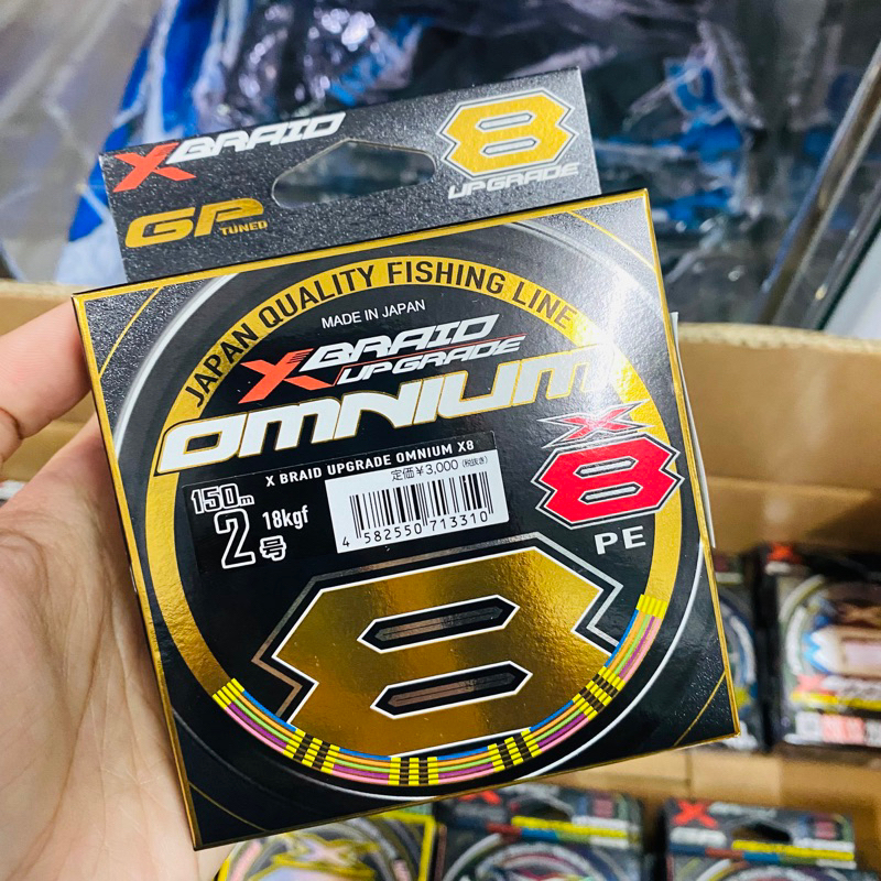 สาย PE YGK X-BRAID UPGRADE OMNIUM X8 150 / 200 m. | Shopee Thailand