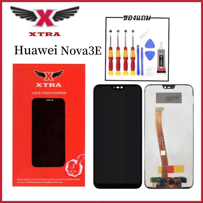 XTRA หน้าจอ LCD Huawei Nova3E/P20lite งานแท้ อะไหล่มือถือ Lcd Display จอ + ทัช Forหัวเว่ยNova3E ...