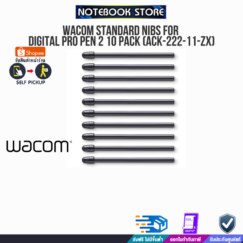 Wacom-Standard-Nibs-for-Digital-Pro-Pen-2-10-Pack(ACK-222-11-ZX ...