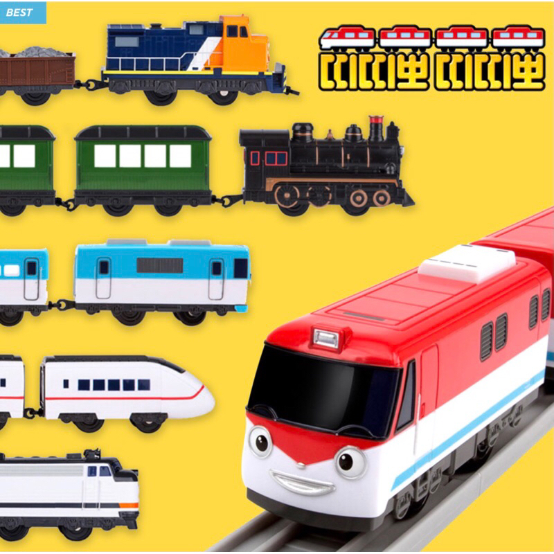 รถของเล่นขบวนรถไฟ Titipo Train จาก Tayo มาครบชุด | Shopee Thailand