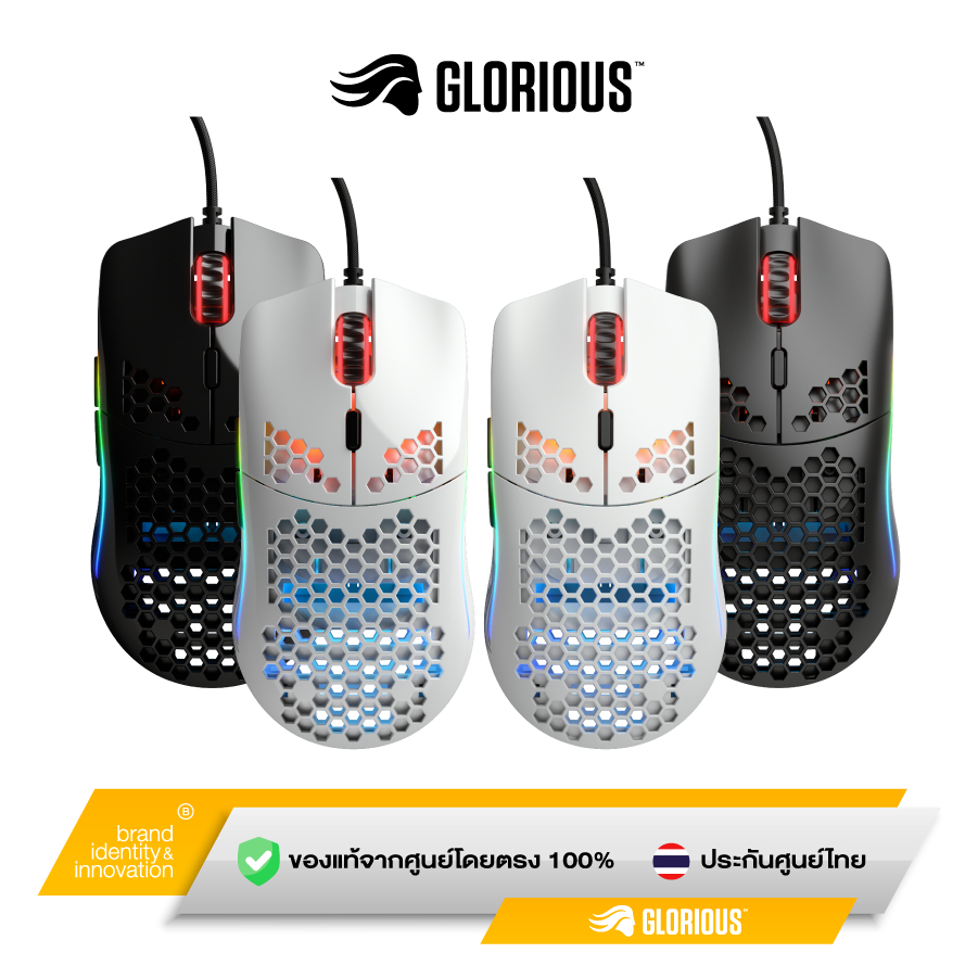 Glorious Model O- Gaming Mouse Matte White | Shopee Thailand