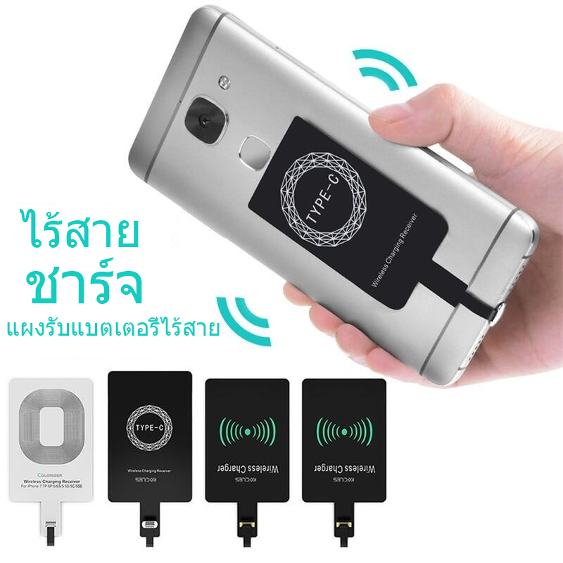 USB Wireless Charger Universal Android Micro USB Type-C Qi Wireless ... USB Wireless Charger Universal Android Micro USB Type-C Qi Wireless ...