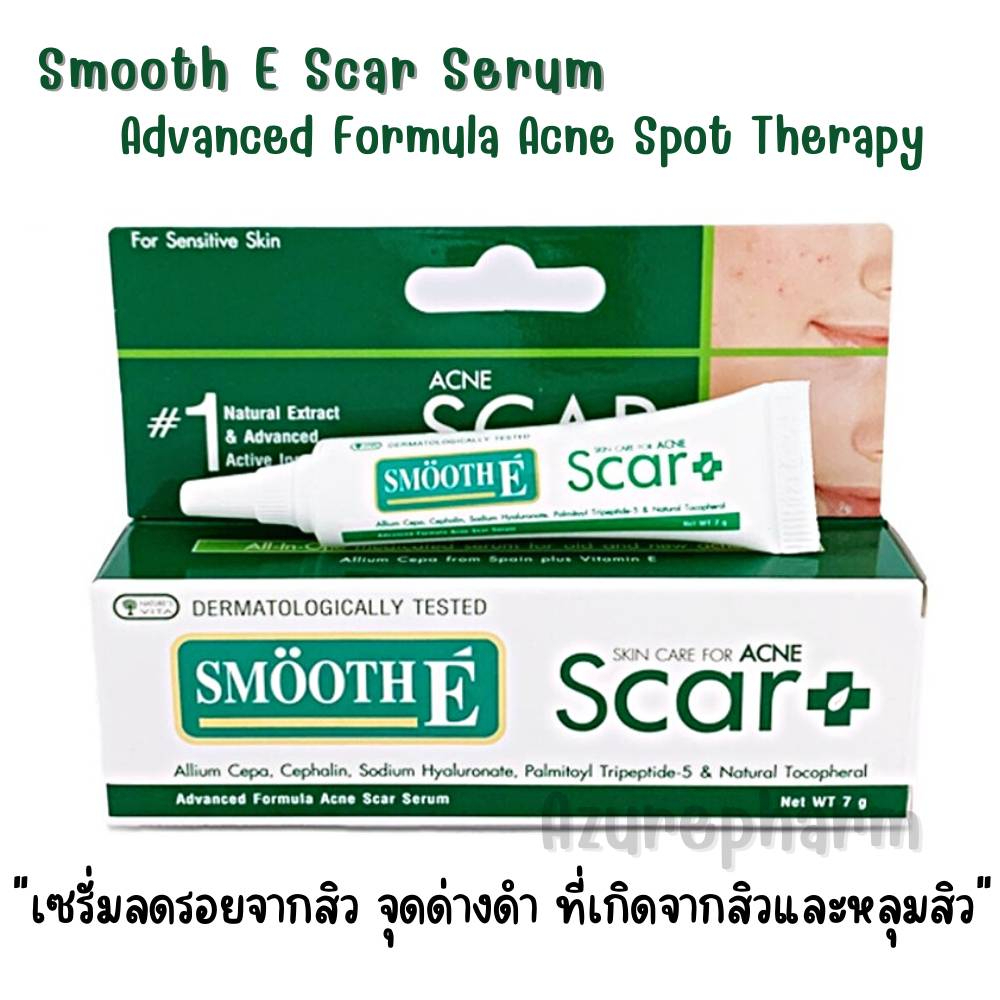 Smooth E Acne Scar Serum 7กรัม สมูทอีลดรอยแดง รอยแผลเป็นจากสิว | Shopee ...