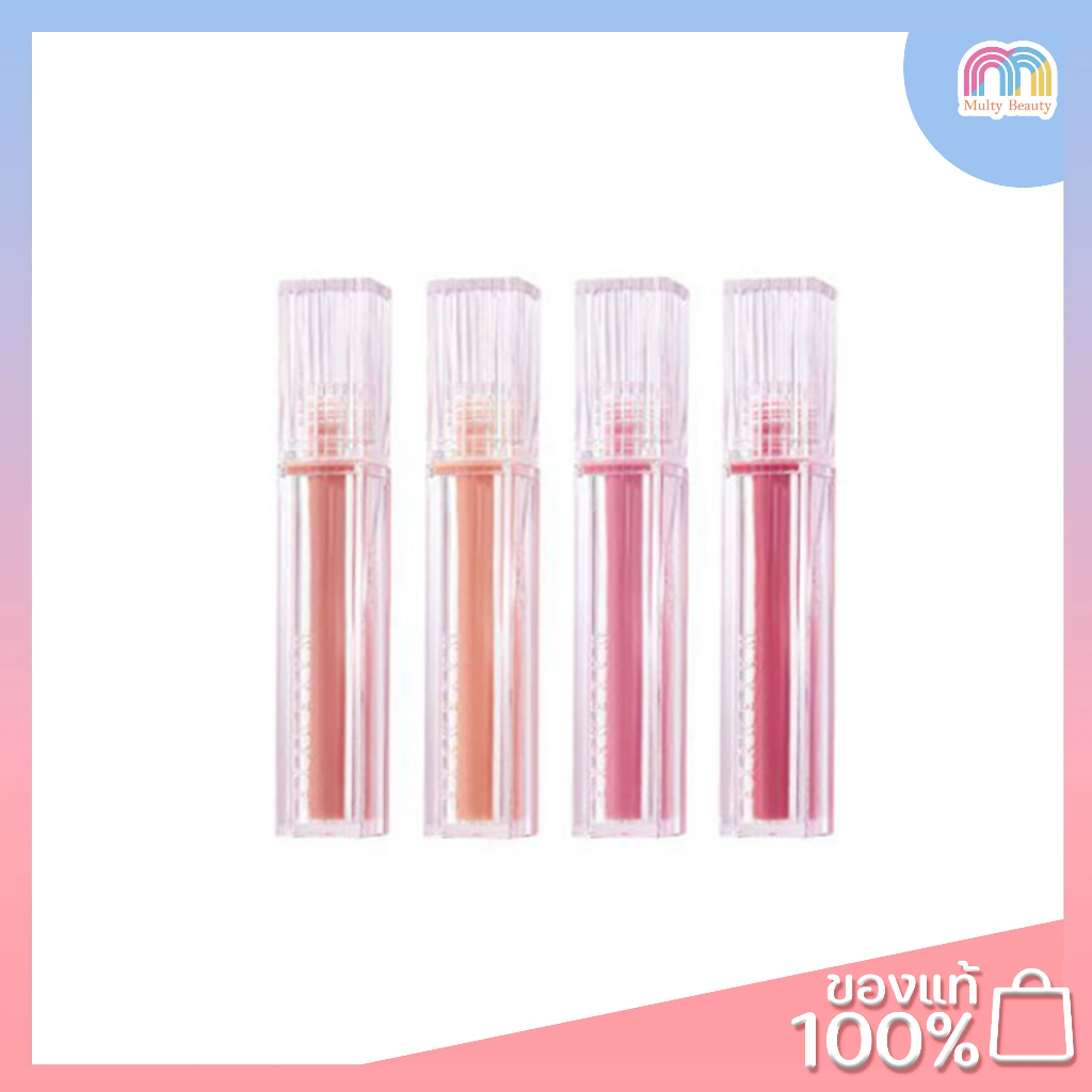 Wakemake-Water Coloring Pure Tint | Shopee Thailand
