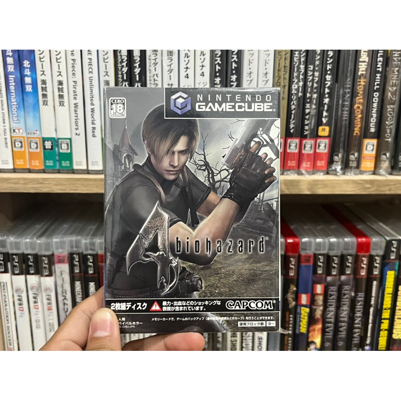 GC - Biohazard 4 (GameCube) | Shopee Thailand