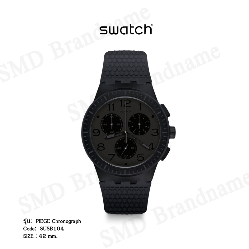 SWATCH นาฬิกาข้อมือ รุ่น PIEGE Chronograph Code: SUSB104 | Shopee Thailand