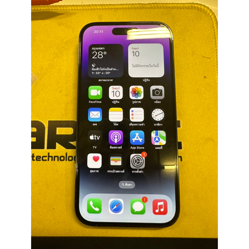 14Pro-256สุดหล่อประกัน10-2566 | Shopee Thailand