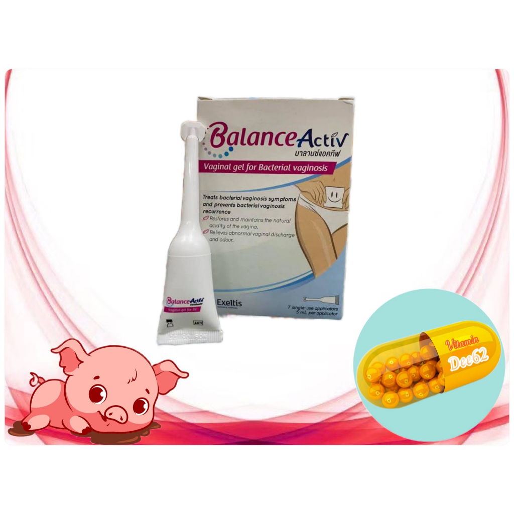 Balance Activ ( บาลานซ์แอคทีฟ ) เจลปรับสมดุลในช่องคลอด บาลานซ์ แอคทีฟ ...